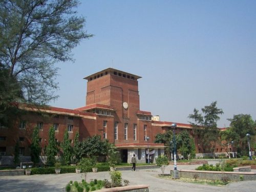 University of Delhi, North Campus, Delhi - EducationWorld